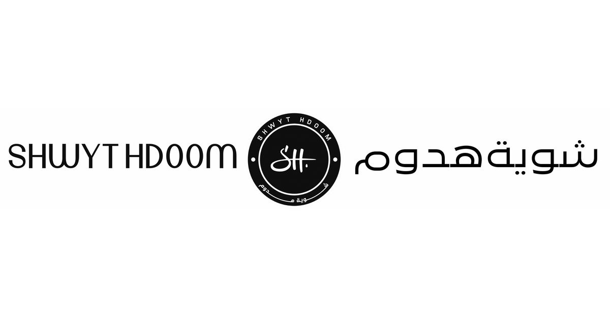 New arrivals 1 – Page 4 – SHWYT HDOOM - شوية هدوم